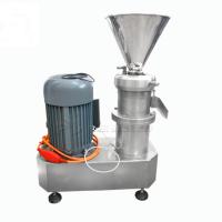 China Commercial Stainless Steel Colloid Mill Nut Grinder Machine 80 Kg/H Capacity with 4 kW Motor for sale