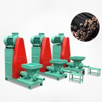 China FR-50 Mechanical Sawdust Briquette Machine 250kg/H Capacity 18.5kw Power for Biomass Waste Processing for sale