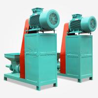 China FR-50 Mechanical Sawdust Briquette Machine 250kg/H Capacity 18.5kw Power for Biomass Waste Processing for sale