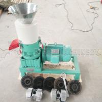 China Grass Wood Pellet Making Machine 40-2000kg/h Capacity with 6-12mm Adjustable Pellet Size for sale