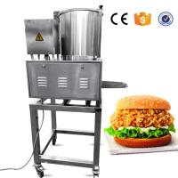 China FX-001 Multi Food Processor Machine - 35pcs/min Capacity, 30L Tank, 550W Power for Restaurant Use for sale