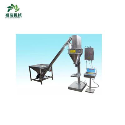 China FR-500A Powder Packaging Machine 380V 3 Phase with 25-70 Bags/Min Speed and ±1% Accuracy for Protein and Curry Powder for sale