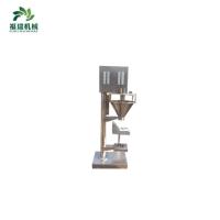 China Automatic Powder Packing Machine Stainless Steel 2000×800×2500 mm with Digital Control for Flour & Milk Powder for sale