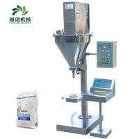 China Automatic Powder Packing Machine Stainless Steel 2000×800×2500 mm with Digital Control for Flour & Milk Powder for sale