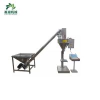 China 25kg Powder Bagging Machine with 5-50kg Filling Range and 380V Power for Food and Detergent Powders for sale