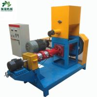 China FR Series Low Consumption Pet Food Extruder - 120-2000 kg/h Capacity with 15-132 kW Power for Floating Fish Feed Production for sale