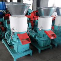 China Biomass Pellet Making Machine with 40-2000kg/h Output Capacity and 6-12mm Pellet Size Options for sale