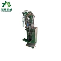 China FR-KLJ100 Automatic Weighing and Bagging Machine with 1500-4200 Bags/Hour Capacity and 5-100ml Volume Range for sale