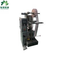 China FR-KLJ100 Automatic Weighing and Bagging Machine with 1500-4200 Bags/Hour Capacity and 5-100ml Volume Range for sale