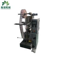 China FR-KLJ100 Water Pouch Packing Machine 1500-4200 Bags/Hour 70-390ml Volume Range for sale