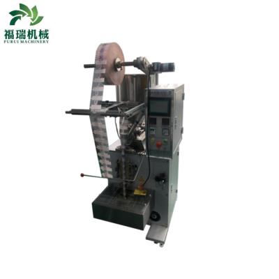 China FR-KLJ100 Water Pouch Packing Machine 1500-4200 Bags/Hour 70-390ml Volume Range for sale