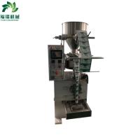 China FR-KLJ100 Water Pouch Packing Machine 1500-4200 Bags/Hour 70-390ml Volume Range for sale
