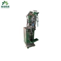 China Wood Pellet Packing Machine FR-KLJ100 350kg Weight 1500-4200 Bags/Hour Capacity for sale