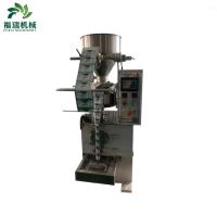 China Wood Pellet Packing Machine FR-KLJ100 350kg Weight 1500-4200 Bags/Hour Capacity for sale