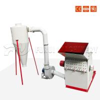 China Hammer Shape Wood Crusher Machine for Wood Pellet Making with 1000-1500kg/h Capacity and 30-90kw Motor Power for sale