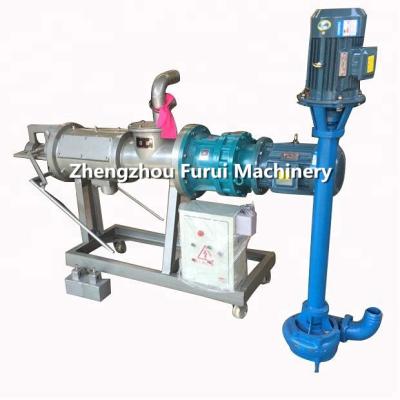 China FR-200 Manure Dewatering Machine 5-10m³/h Capacity 380V with CE Certificate for Agricultural Waste Processing for sale