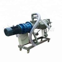 China FR-260 Manure Dewatering Machine 10-20 m³/h Capacity 380V for Cow Dung Processing for sale