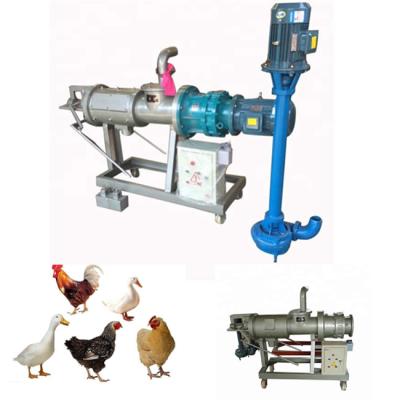 China Manure Separator Equipment 5-20 m³/h Capacity Sludge Dewatering Screw Press with ISO Certification 380V Motor for sale