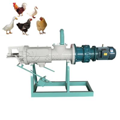 China Industrial Manure Dewatering Screw Press Machine 1450 R/Min with 5-20 m³/h Capacity and 380V Power for sale