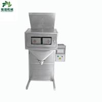 China FRBZ-2 Granule Packing Machine 0.75kW with ±0.5% Accuracy for 5-10kg Bags for sale