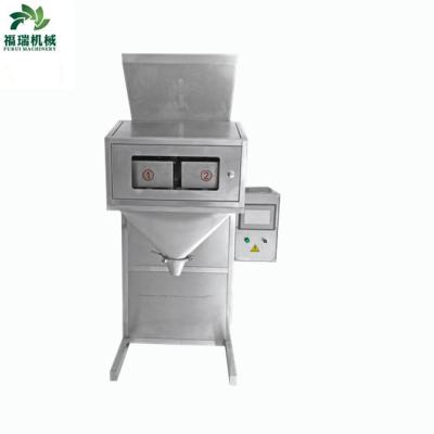 China FRBZ-2 Granule Packing Machine 0.75kW with ±0.5% Accuracy for 5-10kg Bags for sale