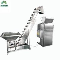China FRBZ-2 Industrial Granule Packing Machine | 10-40 Bags/Minute Capacity | ±0.5% Filling Accuracy | Stainless Steel Construction for sale
