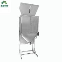 China FRBZ-2 Direct Measurement Granule Packing Machine with 10-40 Bags/Min Capacity and ±0.5% Accuracy for sale
