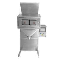 China FRBZ-2 Direct Measurement Granule Packing Machine with 10-40 Bags/Min Capacity and ±0.5% Accuracy for sale