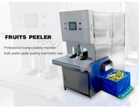 China GXD13 0.6kW Industrial Fruit Peeling Machine with 1000-1200 pcs/h Capacity and Touch Screen Controls for sale
