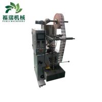 China Commercial Pellet Packing Machine 70-390mm Bag Width Automatic Bagging System 1500-4200 Bags/Hour for sale