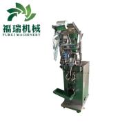 China FR-KLJ100 Automatic Bagging Machine for Powder & Granular Materials | 1500-4200 bags/hour | 5-100ml capacity for sale