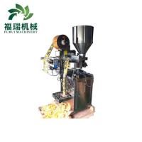 China FR-KLJ100 Automatic Bagging Machine for Powder & Granular Materials | 1500-4200 bags/hour | 5-100ml capacity for sale