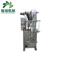 China Enengy Saving Rice Bag Filling Machine 0.55kW with 1500-4200 Bags/Hour Capacity for Granular Materials for sale