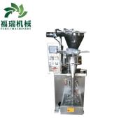 China Enengy Saving Rice Bag Filling Machine 0.55kW with 1500-4200 Bags/Hour Capacity for Granular Materials for sale