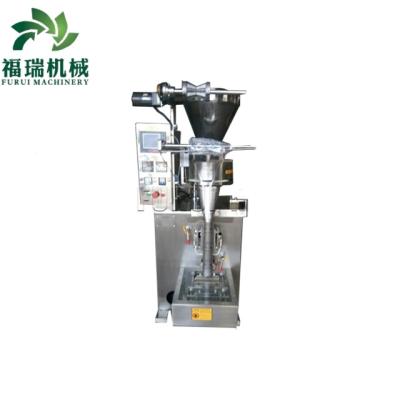 China Enengy Saving Rice Bag Filling Machine 0.55kW with 1500-4200 Bags/Hour Capacity for Granular Materials for sale