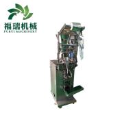 China Automatic Pellet Bagging Machine 350kg Weight | 1500-4200 Bags/Hour Capacity | 5-100ml Volume Range for sale