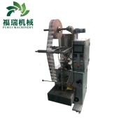 China Automatic Pellet Bagging Machine 350kg Weight | 1500-4200 Bags/Hour Capacity | 5-100ml Volume Range for sale
