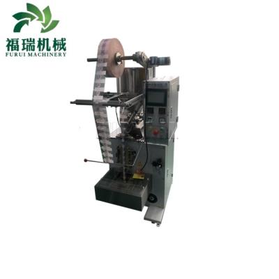 China Automatic Pellet Bagging Machine 350kg Weight | 1500-4200 Bags/Hour Capacity | 5-100ml Volume Range for sale