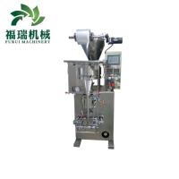 China FR-KLJ100 High Efficiency Bag Filling Equipment 1500-4200 Bags/Hour 5-100ml Capacity Wood Pellet Packing Machine for sale