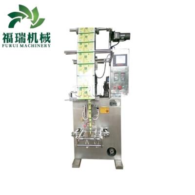 China Sugar Stick Pellet Packing Machine FR-KLJ100 with Photoelectric Tracking | 1500-4200 bags/hour | 5-100ml capacity for sale