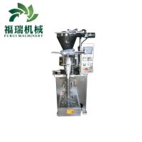 China Energy Saving Automatic Weighing Bagging Machine 1500-4200 Bags/Hour 5-100ml Capacity CE Certified for sale