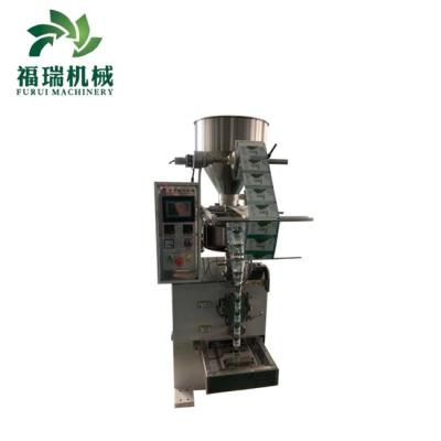 China FR-KLJ100 Small Pellet Packing Machine | 1,500-4,200 Bags/Hour | 5-100ml Capacity for sale