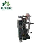 China FR-KLJ100 Small Pellet Packing Machine | 1,500-4,200 Bags/Hour | 5-100ml Capacity for sale