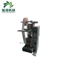 China FR-KLJ100 Milk Powder Pellet Packing Machine with 1500-4200 Bags/Hour Capacity and 5-100ml Volume Range for sale