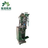 China FR-KLJ100 Pellet Packing Machine with 1500-4200 Bags/Hour Speed and 5-100ml Capacity for sale