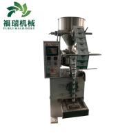 China FR-KLJ100 Pellet Packing Machine with 1500-4200 Bags/Hour Speed and 5-100ml Capacity for sale