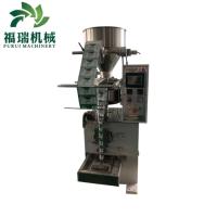 China Cashew Nut Pellet Packing Machine FR-KLJ100 | 1500-4200 Bags/Hour | 5-100ml Volumetric Filling | 220V/380V for sale