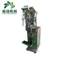 China High Precision Automatic Bag Filling Sealing Machine FR-KLJ100 1500×800×1700mm 1500-4200 bags/hour for sale