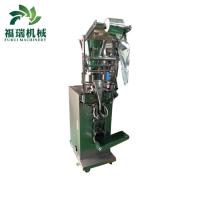 China FR-KLJ100 Pellet Bagging Machine 70-390mm Film Width 1500-4200 Bags/Hour Automatic Packaging Equipment for sale