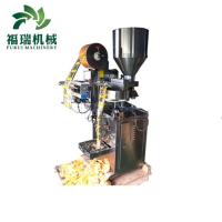 China FR-KLJ100 Automatic Pouch Packing Machine for Puffed Food 1500-4200 Bags/Hour 5-100ml Capacity for sale